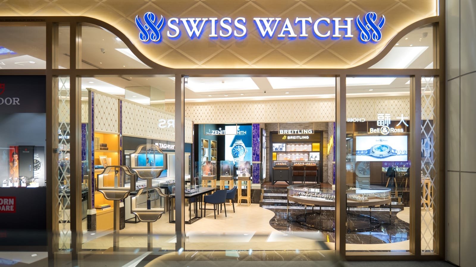 The Updated Swiss Watch Penang Flagship Is A Mirror Of The Exciting ...