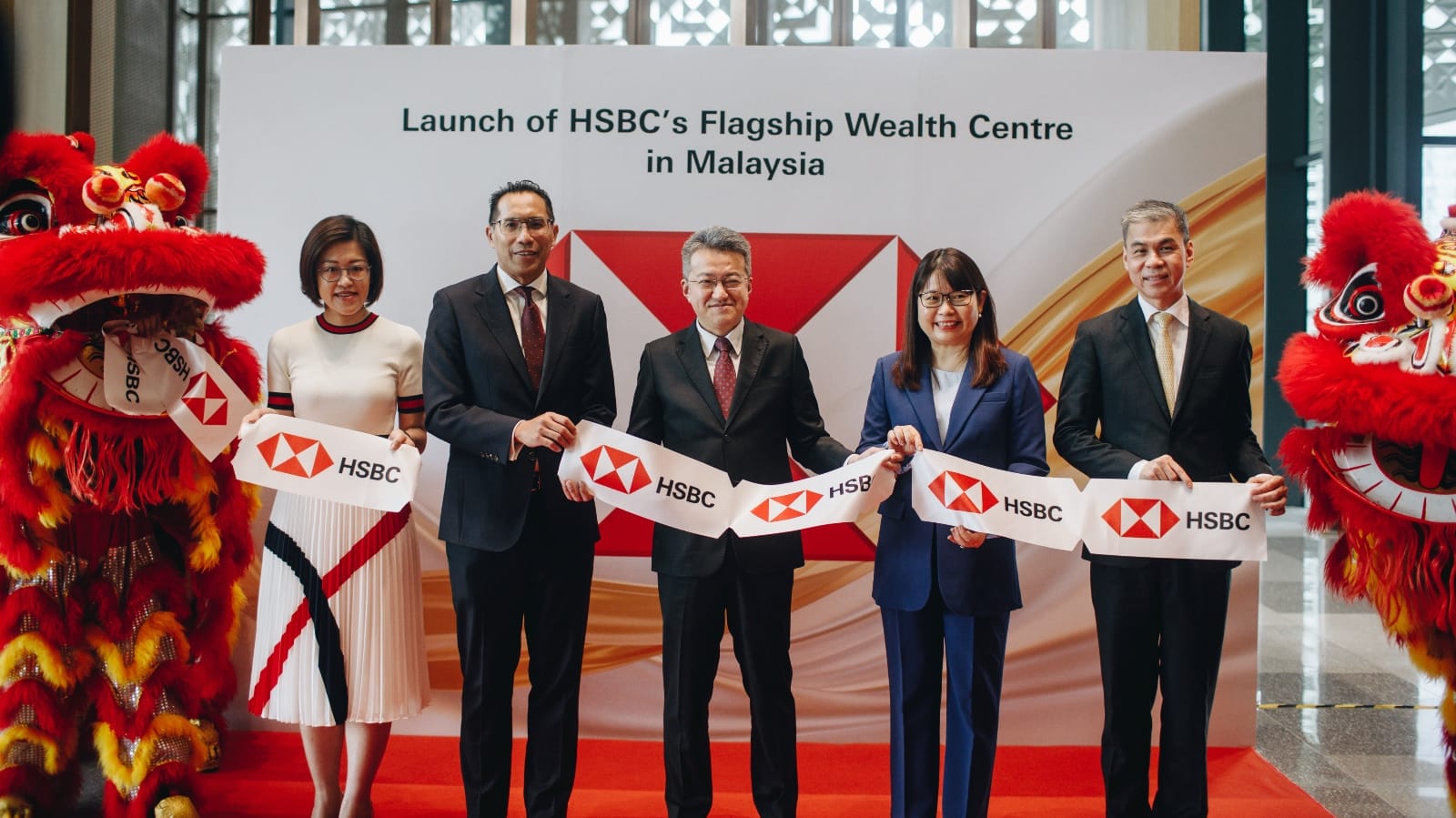 HSBC Launches Its Inaugural Wealth Centre, Redefining The Standard for ...
